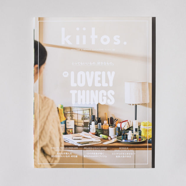 [雑誌掲載]kiitos. vol.30 – GOLEM